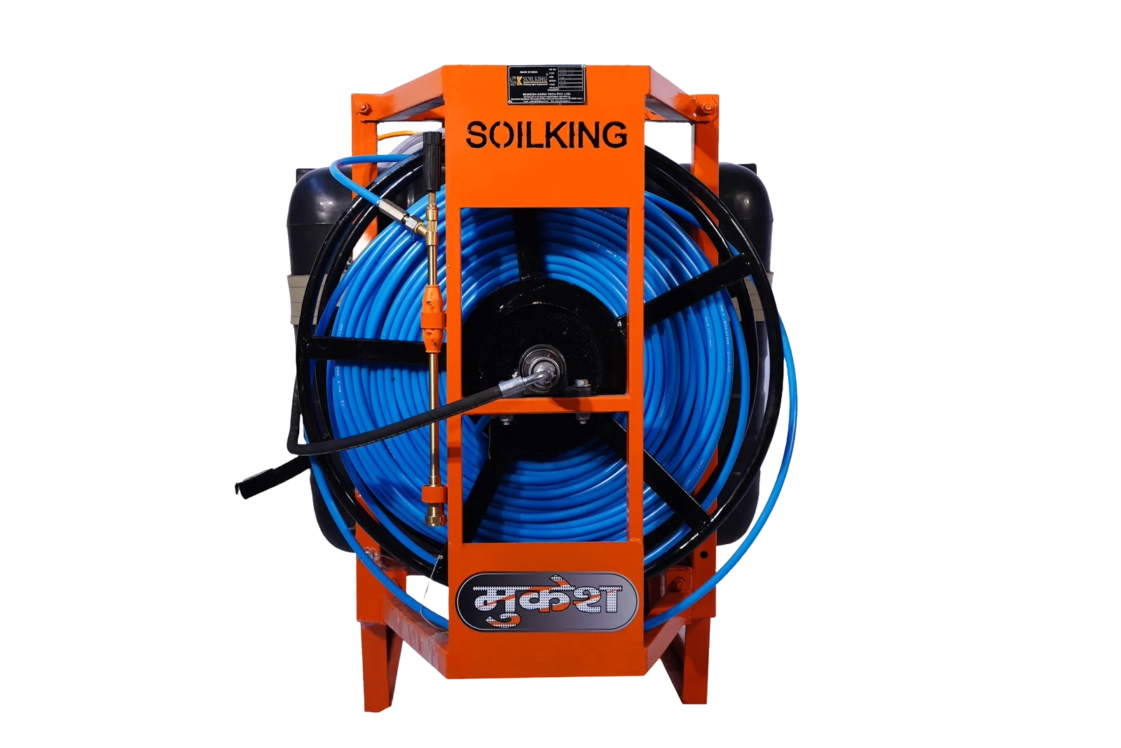 Our Products - Mukesh Agro tech Pvt ltd | Soil King Agro